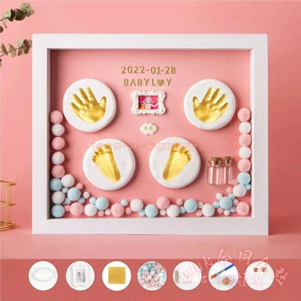 ベビーフレーム 手形 足形 赤ちゃん フォトフレーム 置き掛け兼用 無毒で安全 出産祝い 内祝い ベビー記念品 命名書 ベビーレジストリ 無垢材フレーム