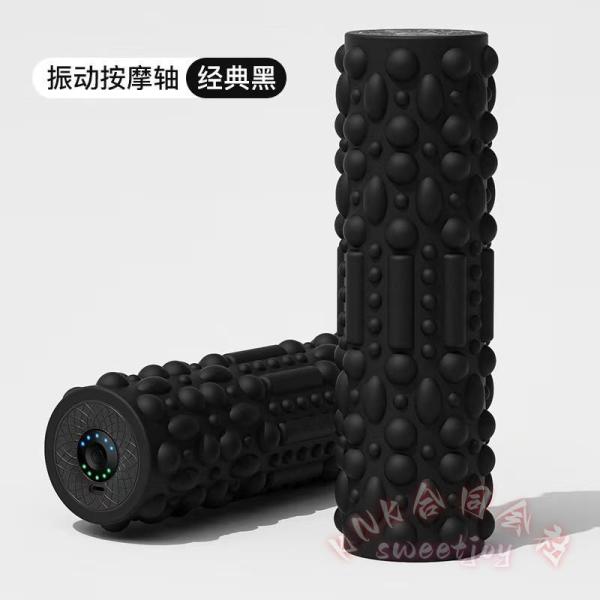 パワフルな振動で筋肉にアプローチ！スリムな電動ローラーでほぐしながら鍛える★振動フォームローラー リリース ストレッチフォームローラー 3D振動 ヨガスティック 高速振動 4段階調整可能プロスポーツ界でも大注目されているフォームローラーに【...