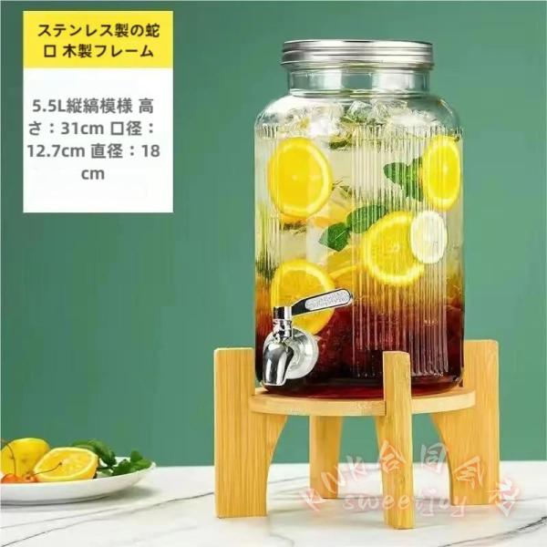 サイズ：2.5L：口径9.5cm 高さ14.5cm 直径18.5cm 3.5L：口径10.5cm 高さ25cm 5.5L：口径13cm 高さ30cmタイプ1：ABS蛇口 スタンドの高さ17.5cmタイプ2：ステンレス製蛇口 スタンドの高さ1...