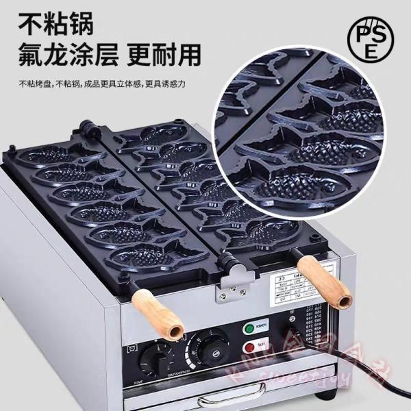 状 態：新品未使用一気に6個作れる業務用たい焼き器です長蛇の列ができてもこれがあれば安心です。マシンのサイズ：580*380*260mm電圧：110V電力：3000W※高出力機器のため、プラグが付属しておりません。ご使用前にあらかじめご準備...