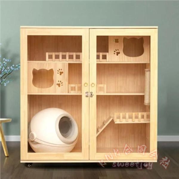 カテゴリ住まい、インテリア ペット用品 猫 ハウス、ベッドシングルゲート、ファクション、簡約、磨耗抵抗、天然松木防腐、通気 無臭対象：猫製品の特徴：豪華 多機能色：写真の通りサイズ：材質：輸入された松木実木★生産地：中国★モニターや光効果が...