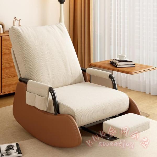 【ゆとりと座れサイズ】(約)幅63×奥行84×背たれ高78×座面高36cm。ゆったりハイバックは、頭まで寄りかかれることできます。リラックス気分を味わえるロッキングチェアです！【いつでも快適な揺れを】柔軟性と弾力性により、快適な揺れを提供し...