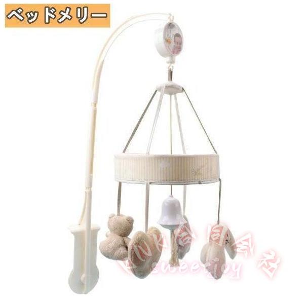 【回転、音楽、注目集め】360°回転するベッドベルハンガー、内蔵のオルゴールは時計仕掛けと共に回転し、赤ちゃんの視界を引き付け、赤ちゃんの視力と手と目の調整をつかみ、平手打ちします。【赤ちゃんに安心感を与えます！】高品質のABS素材、しっか...