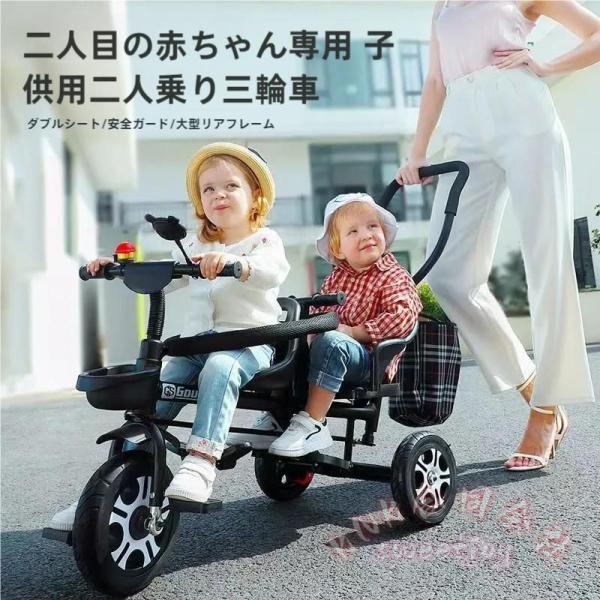 【製品仕様】：【開いた時】幅98cm奥行55cm*高さ115cm・[重量]：約8KG・ [素材]：フレーム/スチール、タイヤ/EVA・ [対象年齢]：8ヶ月?5歳・ [耐荷重]対象体重：30kgまで・折りたたみ不可・組立式・子供のバランスと...