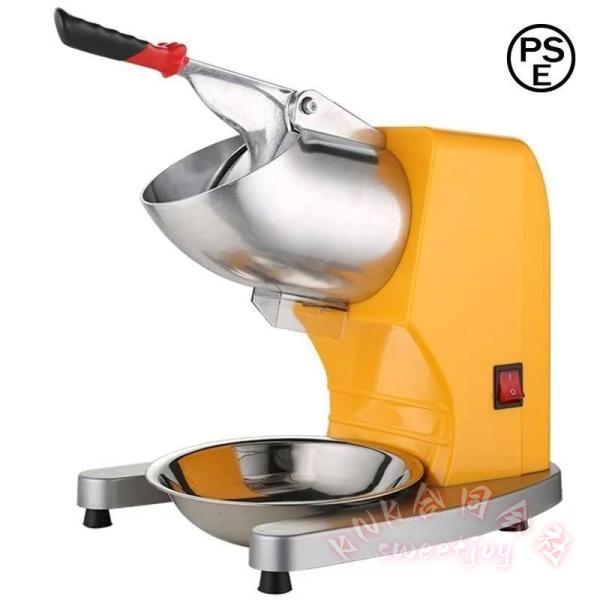 特に2枚の刃のデザインを採用され、有効的に砕氷速度が早くなります。カットプレートは304ステンレスを使用。雑菌に強く、錆びが難い。機械の後ろには急速冷却用のリア排気システムのデザインを採用され、有効的にモーター温度を下げることで、機械の寿命...