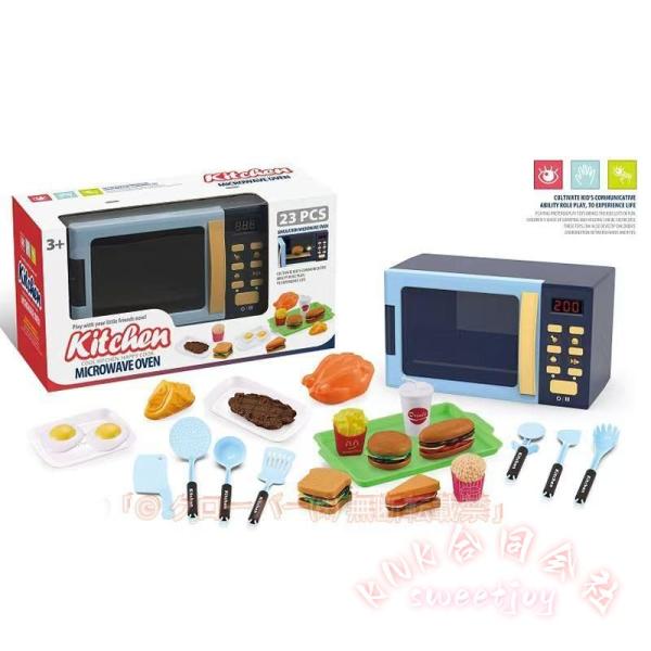 スマホ関係、ファッション、雑貨、アクセサリーなど取り扱いショップです。￥n