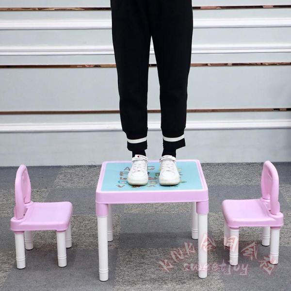 テーブル＆チェアセット子供用テーブルチェアセット 机椅子セット 3歳から デスクセット 学習机 勉強机 幼児用 子供部屋 インテリア 組立式