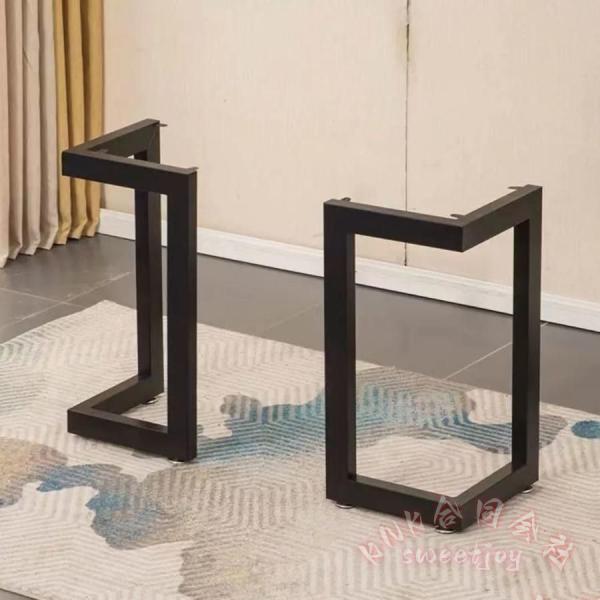 2枚テーブル脚ハイタイプDIYアイアンレッグ調整ネジDIY座卓用椅子用脚会議テーブルスタンドデスク脚メタル机の足(Color:ブラック