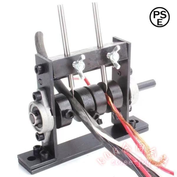 1.スクラップ線、単芯線、ルース線、被覆平線など、直径1-30mmの線に適用します。2.この機械は頑丈で実用的であり、分解と組み立ても自由です。3.持ち運びに便利なサイズで持ち運びが簡単で、どこにでも持ち運びできます。4.上質な素材で長寿命...