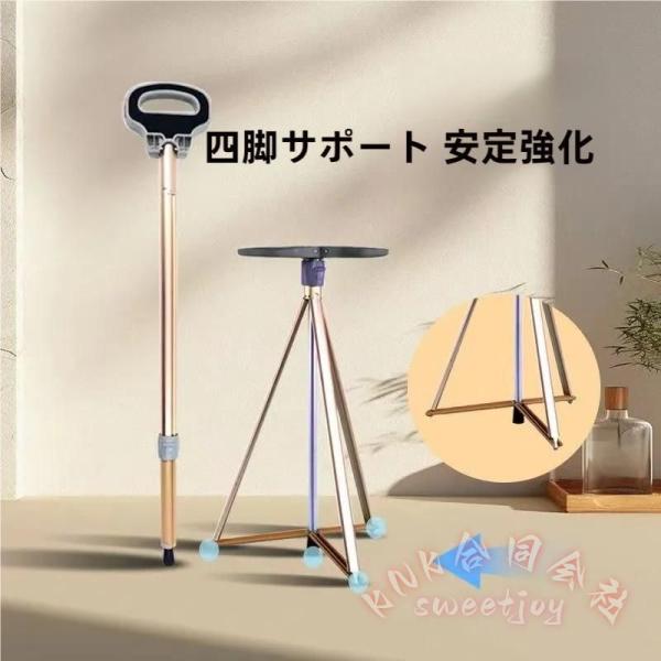 【耐荷重】いつでもどこでもサッと広げて座れる、ステッキ型チェア。スマートなフォルムで約0.7kgと軽量ながら、約150kgの耐荷重で大人でも安心して使用することができます。【持ち運びに便利】持ち運びに便利な折りたたみ式の3脚いす。ハンドルの...