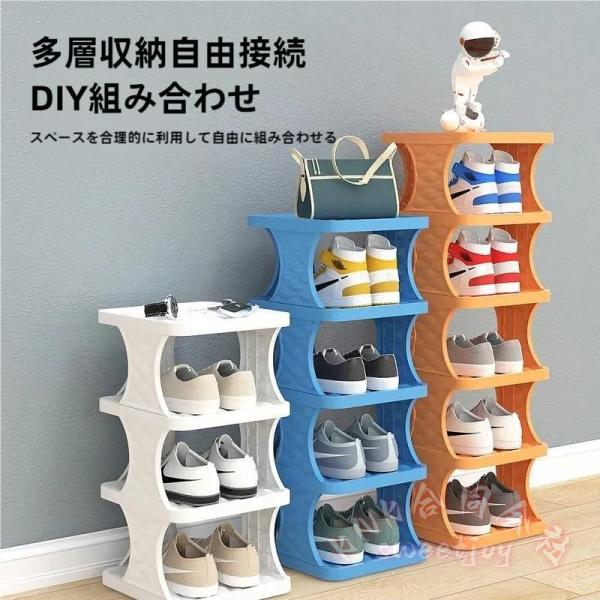 【モダンなシューズラック】：この靴のキャビネットは、耐水性と耐摩耗性の頑丈な腹筋とPPプラスチックパネルで作られており【大容量】：当社の下駄箱は、3階から5階まで、ほとんどの靴のサイズに合うことができます。【多機能的な】：靴棚の高さを調整ま...