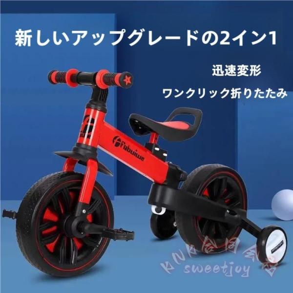 *多機能一台3役：三輪車、ペダルのない足けりモード、とバランス感覚を養う自転車.また子供自転車を工具なし簡単に自由に切り替えます。*赤ちゃん用バイクで一台でオッケーです。一車3用で、重量が約4.8kgで、女性でも持ち運びしやすい軽量三輪車で...