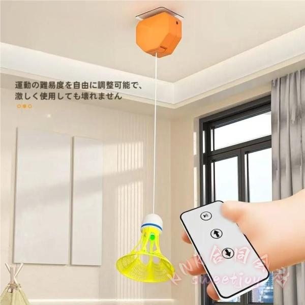 セット内容：ラケットｘ1本、シャトルｘ2個、リモコンｘ1個