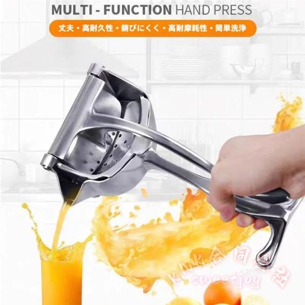 【高品質の素材】ハンドジューサーはアルミ合金素材で作られ、防錆効果があります。ライナーは滑らかで、細かい穴があり、フィルターの残留物は簡単です。それは非常に頑丈なので、大型のレモンをはずしても時間がかかることはありません。ジュース本来の健康...