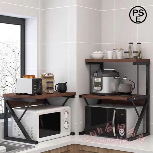 キッチンラック キッチン収納 幅54/51cm 棚1段 レンジ台 ステンレス棚 食器棚 調理器具 キッチン家電 調味料 収納 ラック 大容量 シンプル クロスバー補強【商品説明】キッチン家電をまとめて収納、オープン型キッチンラック。充実した...