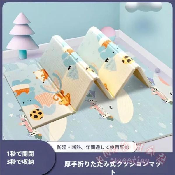 広々サイズで伸び伸びと使えるベビー用プレイマットです。両面とも可愛いデザインのリバーシブル仕様で気分に合わせて裏表を変えられます