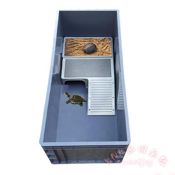 タートルタンク 亀 水槽 大型 プラスチック カメ用水槽 飼育ケース ケージ ボックス 大きい ボックス カメ槽 排水孔 ペット用品 爬虫類 両生類 アクセサリー 飼