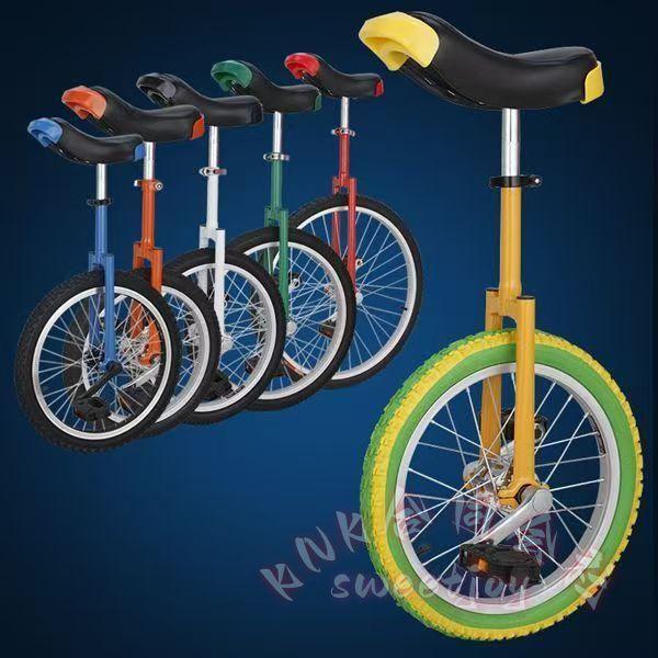 一輪車 16インチ 18インチ 20インチ 24インチ スタンド付 ユニサイクル 組み立て式 競技用 大人用 子供用 スポーツ 運動キッズ 誕生日