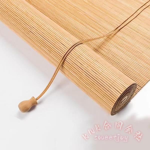 すだれ 簾 屋外 屋内 おしゃれ 巻き上げ 目隠し 取り付け 竹 すだれ フレンチバンブーブラインド