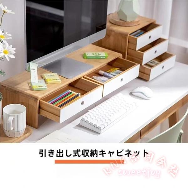 高さ13cm 幅60cm 奥行20cm