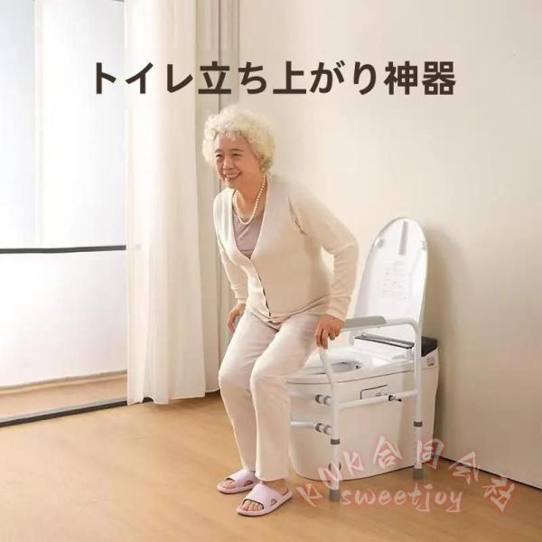 重量：3.2kg耐荷重：両方全部200kgまで特徴：● 組み立ては簡単。本体フレームを開いて、便座に着けるだけで、工事不要で簡単設置。● 折りたたみタイプでコンパクトに収納。さらに軽量なので、持ち運びにも便利。● 使用者の身体に合わせて、手...