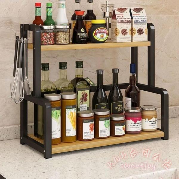 ■ 品名：キッチンラック■ 素材：炭素鋼■ 用途：調理グッズ収納■ タイプ：全11タイプ■ サイズ：写真参考■ 耐荷重：30kgまでキッチン 収納 調味料ラック 調味料 収納スパイスラック キッチンスタンド 調味料ラック 調味料 収納 キッ...