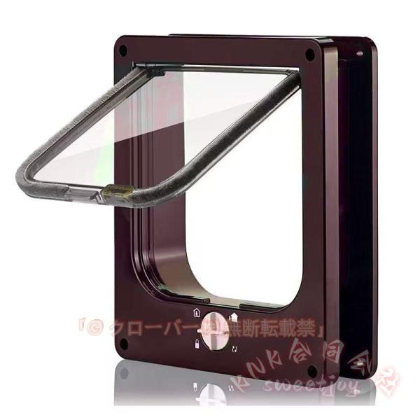 カラー：ブラウン?ホワイトサイズ：XL   外枠：25cm（W）x29.5cm（H）x5.5cm（D）うちのり：19.5cm（W）x22.5cm（H）穴開けサイズ：21.08cm（W）x24.13cm（H）体重11.58kg以下、腰回り63...