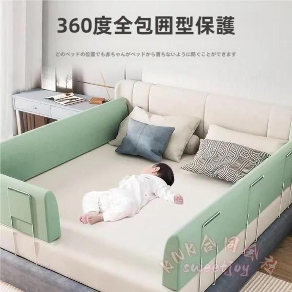 サイズ：100CM 150CM 180CM 200CMマットレスの厚さに従って高さを自由に調節でき、様々の厚さのマットレスとベッドに対応できます。【取付簡単】取り付けはとても簡単でマットレスの下に差し込むだけの簡単設置でお母さん一人で簡単に...