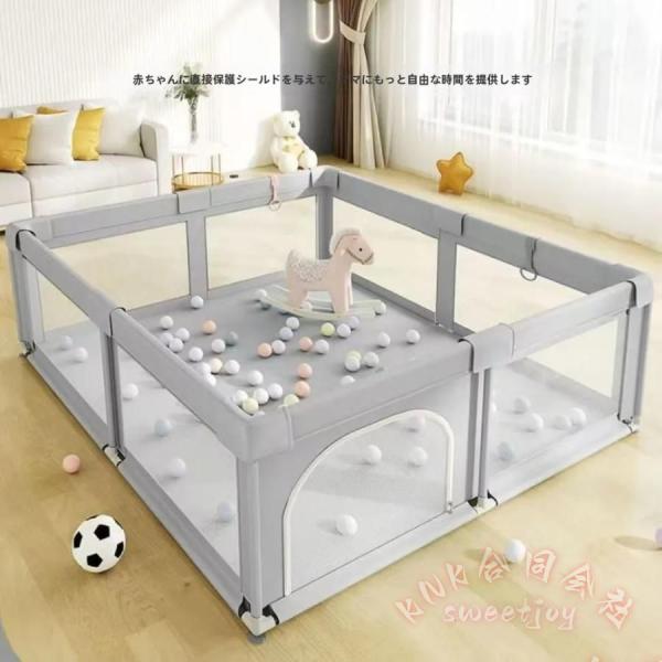 ベビーサークル メッシュ 四角 200cm×180cm 約2畳 通常サイズ ハイタイプ ファスナー扉付き ベビーサークル 組み立て式 洗えるカバー 赤ちゃん お昼寝 安全 柵 セーフティーグッズ カラー ：アイスグリーン/グレーサイズ：15...