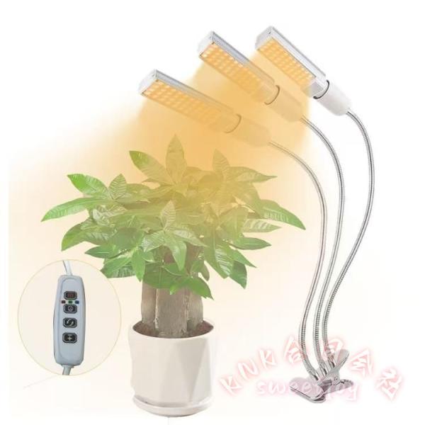 【仕様】：フルスペクトル 波長：380nm?830nm LED数：132個 LED発光角度：120°【省エネ&amp;amp;amp;amp;amp;amp;5段階調光モード】USB給電付き，LED使用で電気代節約、経済的LEDなので、発熱...