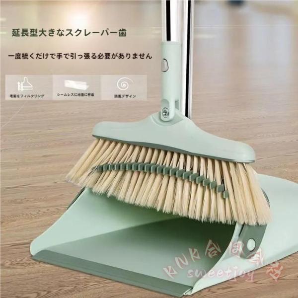 新生活応援 ちりとり ホウキ ほうき ベランダ 玄関掃除 掃除道具 コンパクト収納 ベランダ掃除 玄関掃除 床掃除 フローリング 新生活 ナチュラル 清掃用品 髪の毛 シンプル 雑貨 インテリア 軽量 屋内 屋外用 スッキリ ほうきとちりと...