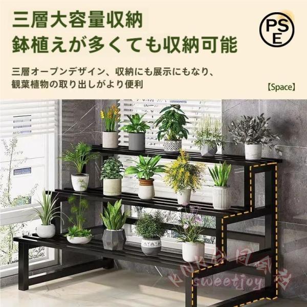 屋外室内の飾り：玄関、室内、ベランダ、庭、屋外など様々な場所でお花や観葉植物、小物などを飾る事ができます。本体の構造材にはスチールを使用しており、耐久性がよいながら曲がりにくいです。剛性が高くて重さに耐えられます。耐久性もよいです。防湿?防...