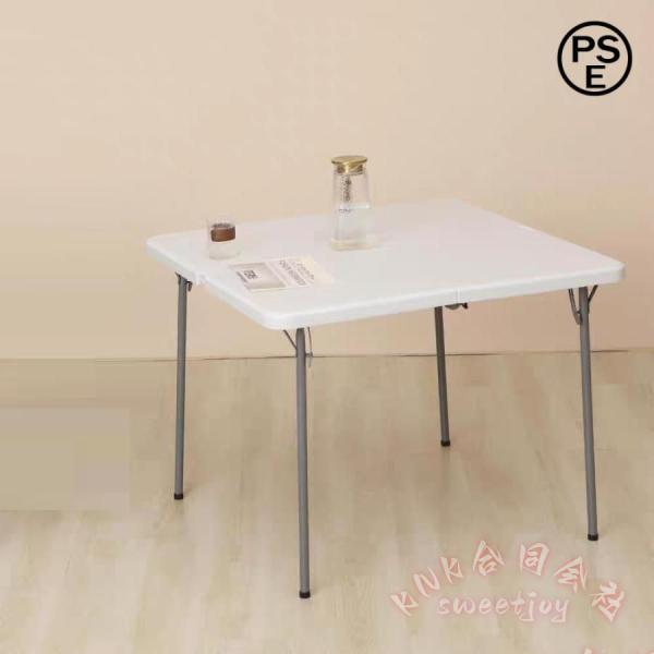 1.サイズ：72.5*86*86cm、材質：PPポリプロピレン、重量：約7kg,展開時にの耐荷重は約75kgで、折りたたみ時の耐荷重約100kgです。2. とてもコンパクトに！折り畳んで隙間収納、折り畳むと奥行わずか6.4cm、ちょっとした...