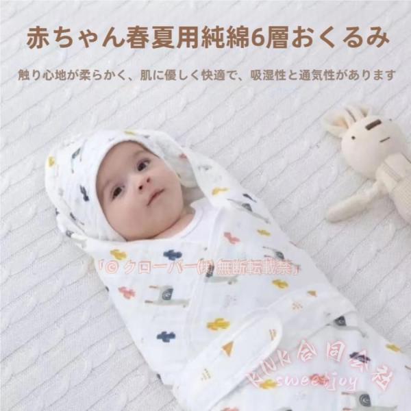 商品詳細■カラー色■サイズ（約）：85*85cm■素材：棉※備考●実寸はメジャー採寸の為、若干の誤差が生じる場合があります。●商品写真はできる限り実物の色に近づけるよう加工しておりますが、お客様のお使いのモニター設定、お部屋の照明等により実...