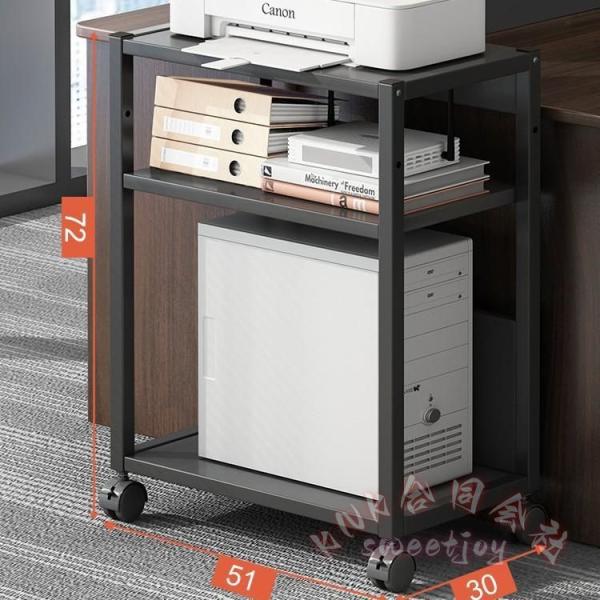 ・商品名：ゲーミングPCワゴン【昇降機能搭載】幅広い用途で使えるPCワゴン。62~88cm間で無段階調整昇降機能、様々な高さのテーブルに対応するために、様々なニーズが対応できます。【配線穴付】煩雑しがちな机上面のワイヤリングをすっきりとまと...