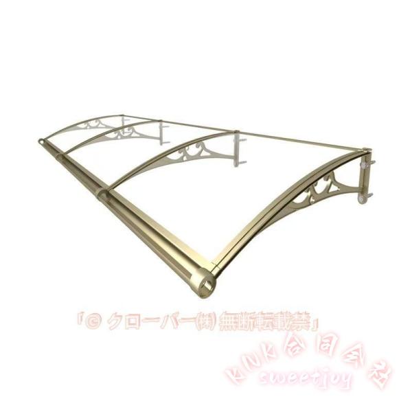 屋根庇 ひさし雨よけ 住宅用ひさし パティオ日除けそしてキャノピー テラス トランスペアレント ポリカーボネート パティオ 屋根ふき キャノピー カバー
