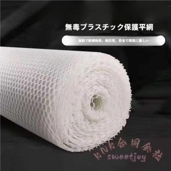 100ｘ100cm 100ｘ300cm