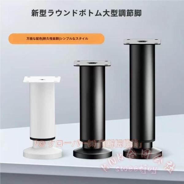 アクセサリーショップ