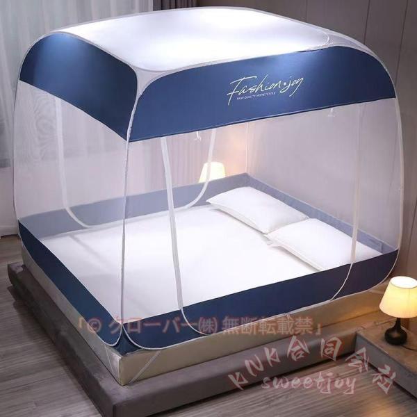 ★★★生活雜貨專門ストアです★★★