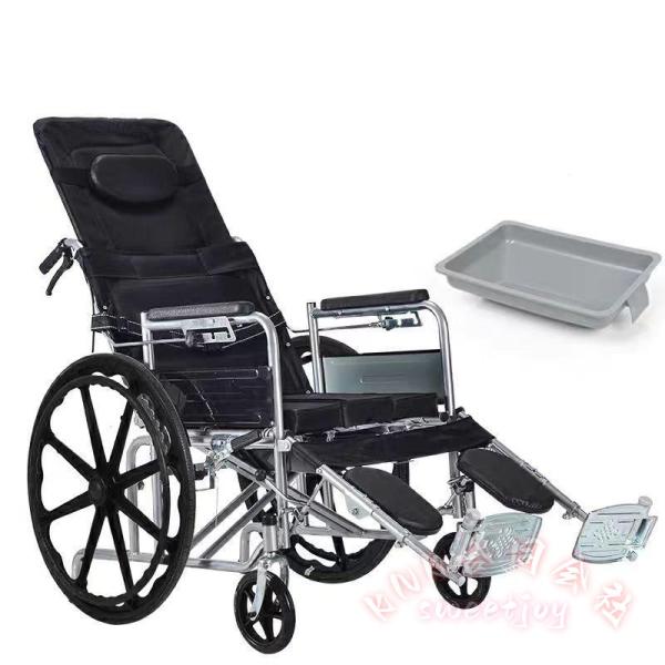 【リクライニング車いす】車椅子をに横にすることができ、コンパクトに折り畳むことができ、持ち運びに便利です。展開後は厚みのある枕があり、柔らかいスポンジを内蔵し、柔らかく快適で、使用者の頭を保護することができます。便座付きで、便器を引くのに便...