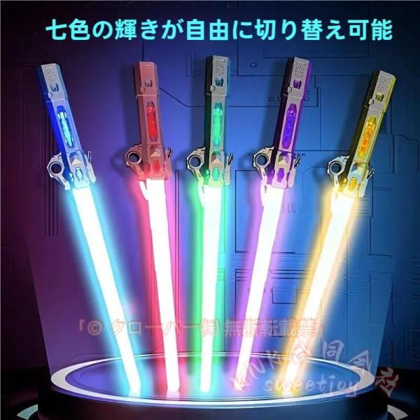 ◇ BY-G03 仕様 ◇◆ カラー：ブロンズ、ローズゴールド、ブラック、シルバー◆ 主な材質：ABS◆ サイズ：約72×10×4cm◆ 電源：USB充電◆ 付属品：USB充電ケーブル（タイプC）