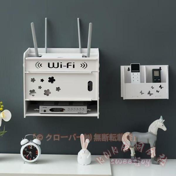 ルーター 収納 ボックス wifi BOX 組立説明書付き 壁掛け ピンつき 耐荷重 3kg 合成木材 ケーブル隠し ストレージルーター コンパクト おしゃれ すっきり