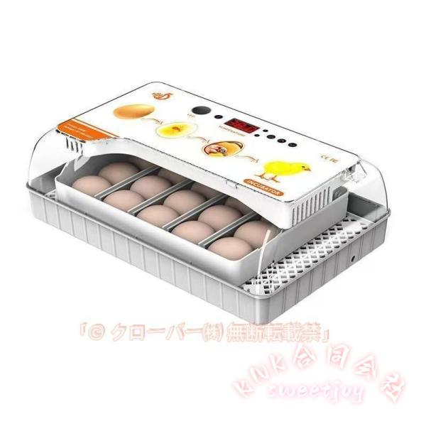 仕様:材質：ABS容量: 20 個商品サイズ：38.7×25.2×11.6cm商品重量: 1750g / 3.86ポンド。パッケージリスト:1 *卵インキュベーター6 * カードストリップ1 *卵回転スピンドル1 *アダプター【温度＆湿度自...