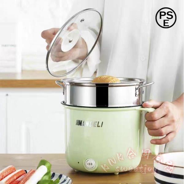 そんな人に適な、一人鍋もできるラーメンケトルです。コンパクトなのでこたつの上でも場所を取らず&amp;amp;amp;#44;火を使わないので安全、簡単。コーティング加工 手入れ便利！1.8Lの容量で、一人でも満足感に充実されます。煮る、焼...
