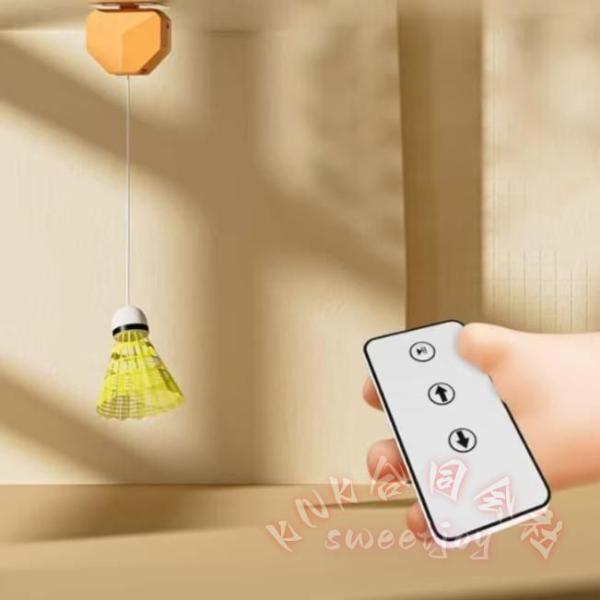 セット内容：長さ調整器ｘ1個、シャトルｘ1個、リモコンｘ1個