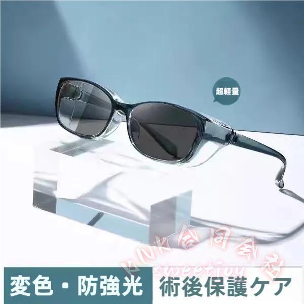 ※梱包時のサイズとなります。商品自体のサイズではございませんのでご注意ください。