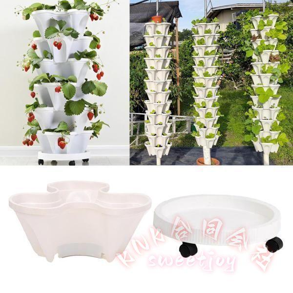 説明:多層コンビネーション縦型ガーデンプランター.トレーと組み合わせて使用??すると.小さな可動式の植栽チャンバーになります.食品安全なプラスチック素材.耐腐食性.堅牢性から作られています.ホームオフィスがグリーンを追加するための.3次元多...