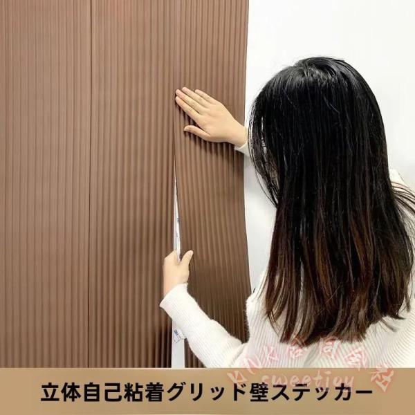 壁クッション コーナー保護 衝撃緩和 取り付け簡単 ホワイト幅20cm、厚さ1cm、全長2m