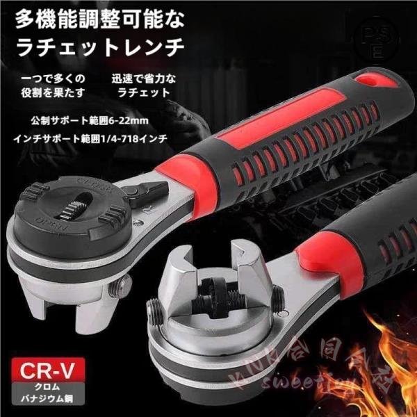 信頼性の高いスリーブぶら下げデザインは、身に着けているとメンテナンススペースに陥るソケット頭部を保護します。クイックリリース機構、迅速な機能、防錆、摩耗、全体的な硬化を除去。6?22ミリメートルまたは1 / 4--7 / 8&amp;amp...