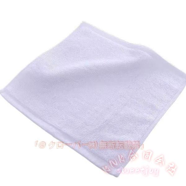 おしぼりタオル 23×23cm 100枚セットとても使いやすいサイズのおしぼりタオル。保育園・幼稚園・介護・福祉関係・飲食店などにも適しています。たっぷり入った100枚セットなので、食器拭きや台拭きに使用したり、お掃除用の雑巾として使用する...